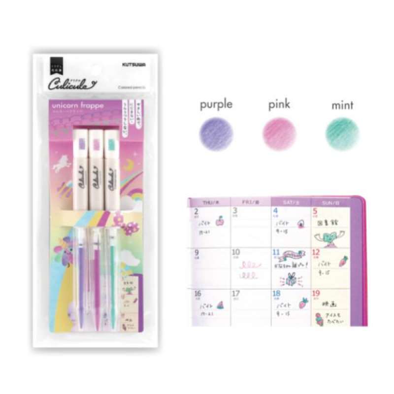 Jual Kutsuwa Culicule Kurikuru Colored Pencil Pensil Warna Limited ...