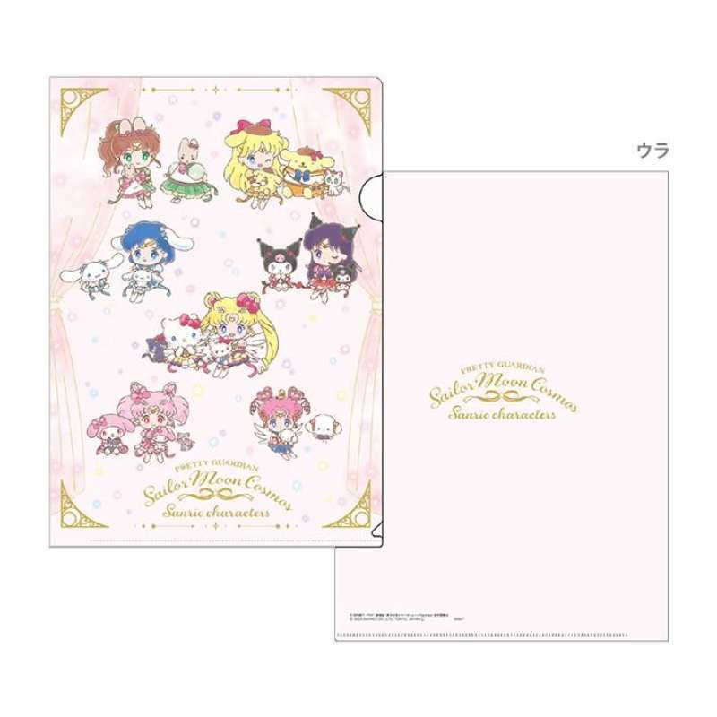 Jual File Holder A4 Sailor Moon X Sanrio Map Dokumen Kertas Limited ...