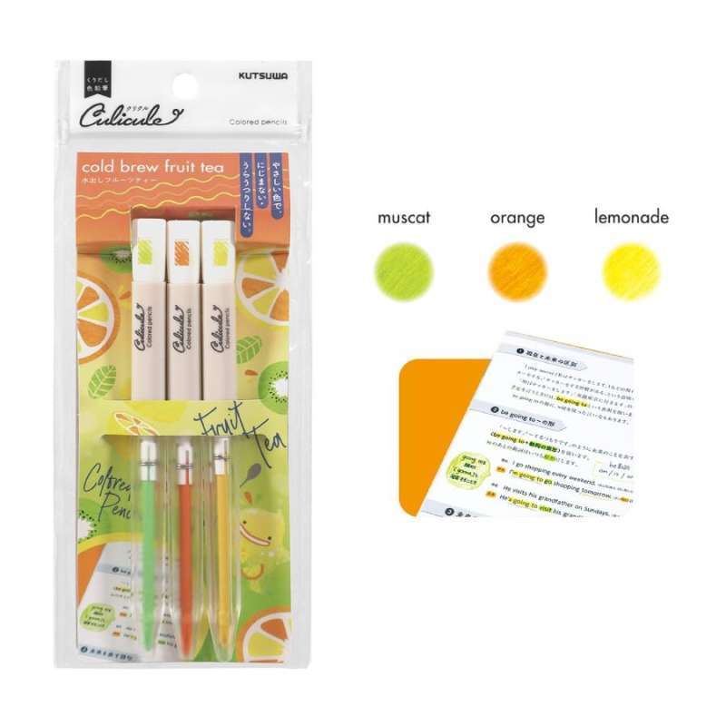 Jual Kutsuwa Culicule Kurikuru 2nd Edition Colored Pencil Pensil Warna ...