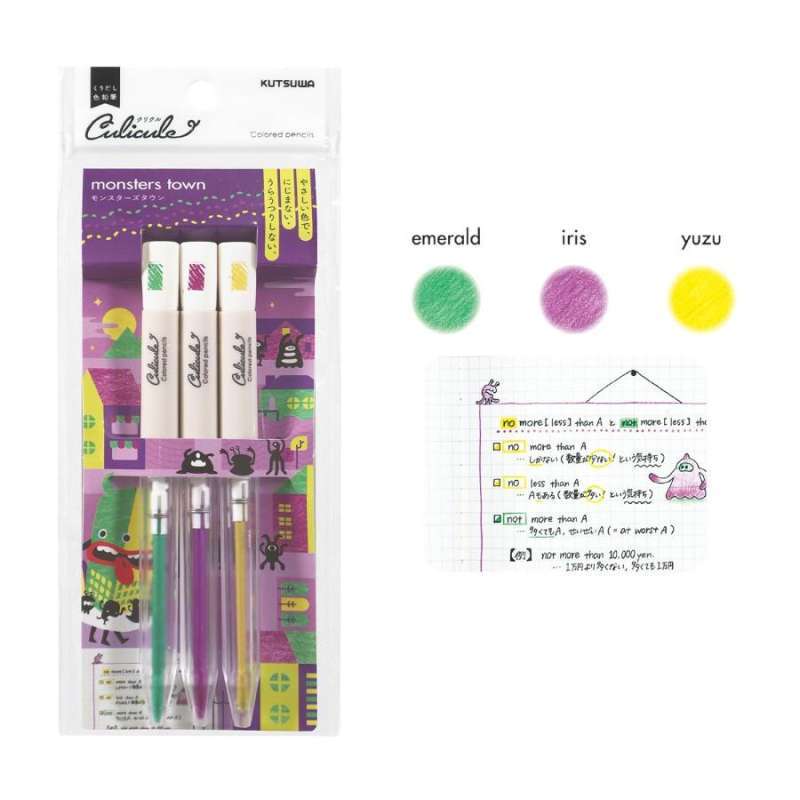 Jual Kutsuwa Culicule Kurikuru 2nd Edition Colored Pencil Pensil Warna ...