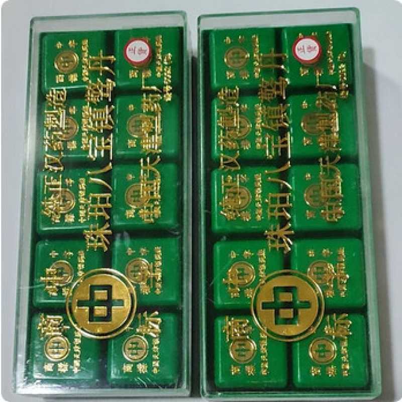 Jual Pai Pau Cheng Jing Wan / Che Kak Yi - Obat Kaget Anak & Demam Bayi ...