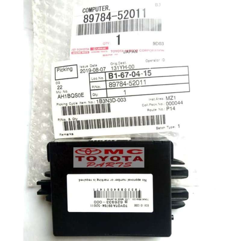 Promo Modul Computer Remote Control / Immobilizer Code Yaris 89784 ...