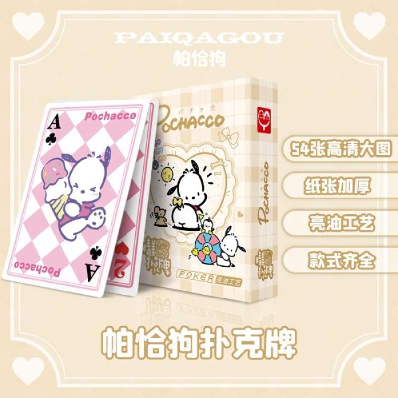 Promo (54pcs) Sanrio Kartu Remi Poker Capsa Permainan Anak Board Game ...