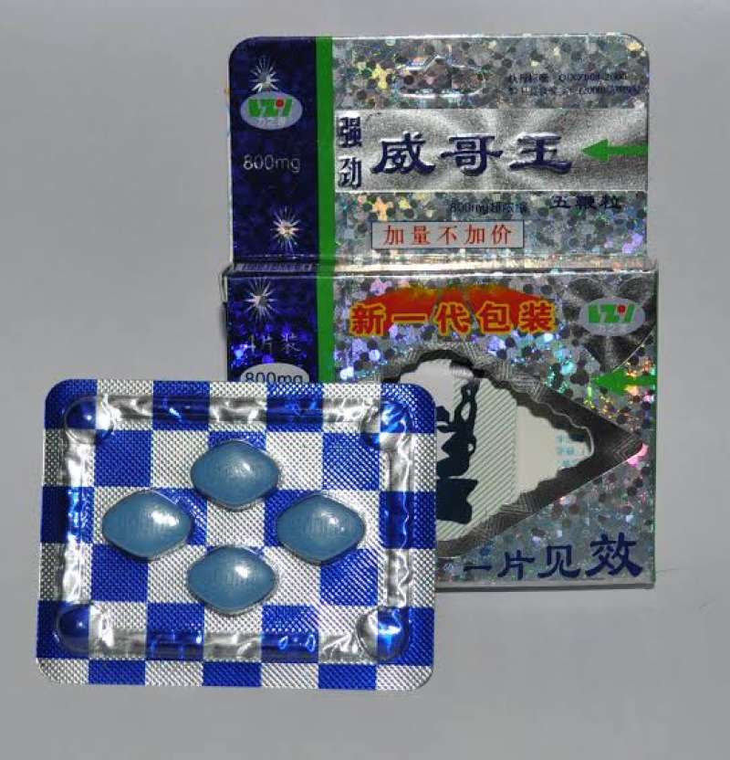 Promo Suplement Multivitamin Anti Doyong Pil Warna Biru China Isi 4 ...