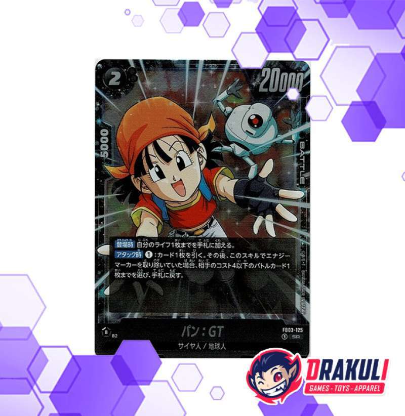 Jual Dragon Ball Fusion World Card Game Fb03 - Pan Fb03-125 Sr Di Seller Drakuli Games Official ...
