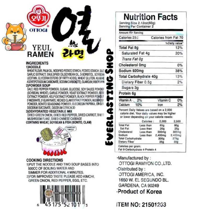 Jual Ottogi Yeol Ramen Yeul Mie Ramyun Ramyeon Instant Noodle Korean ...