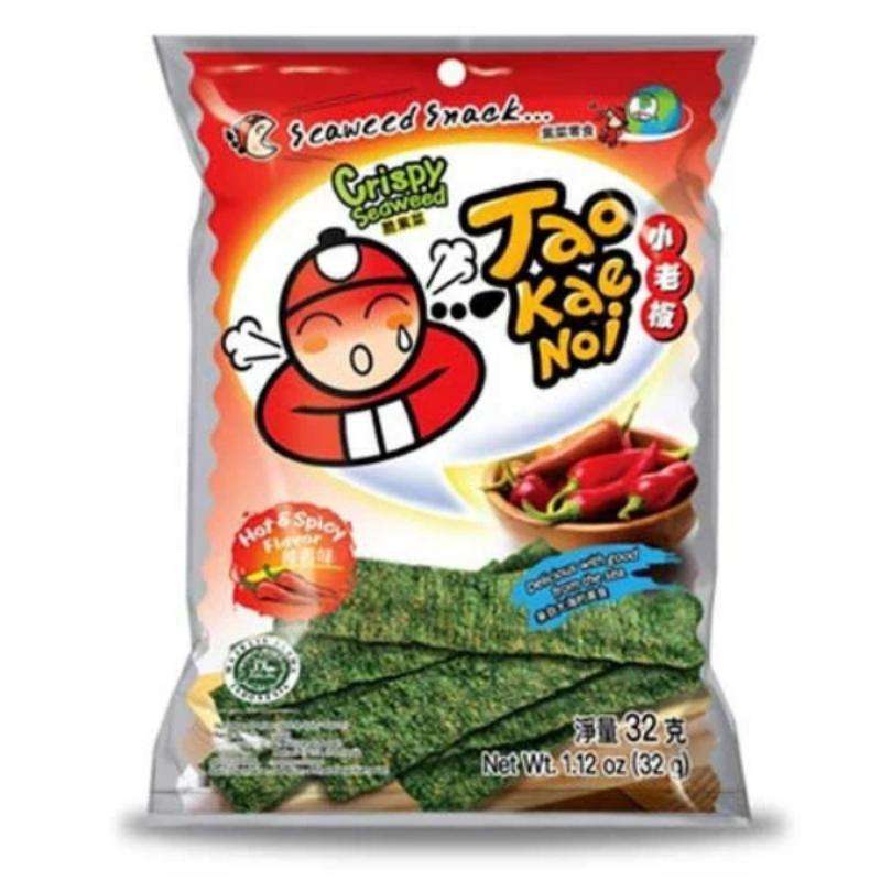 Tae Kae Noi Crispy Spicy Gratis Ongkir 🔥 Harga Murah April 2026