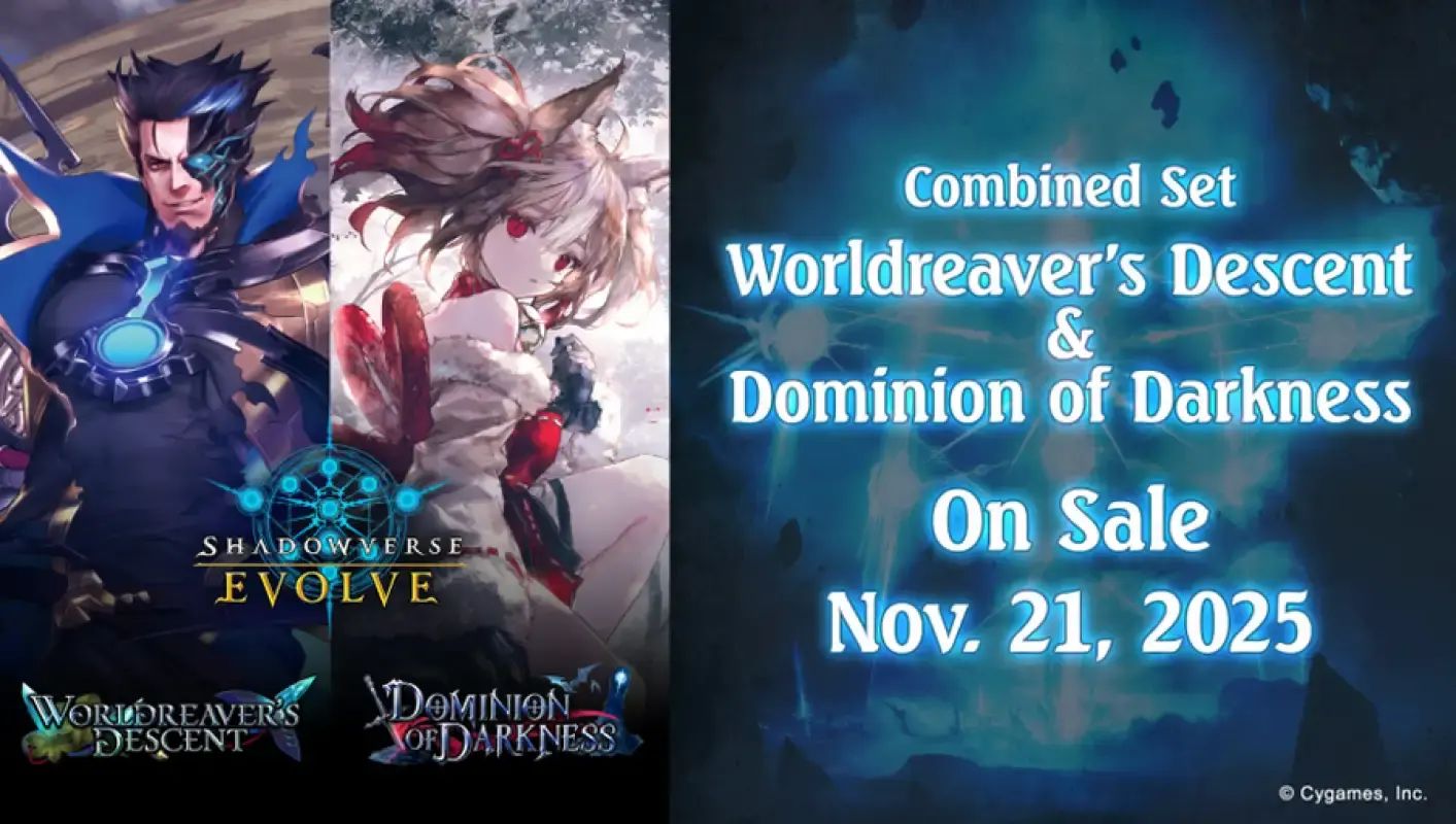 Jual Shadowverse Evolve Tcg Worldreaver's Descent & Dominion Of ...