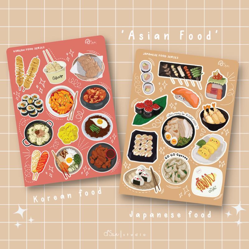 Jual Asian food sticker sheet di Seller dsanstudio - Pakal, Kota ...