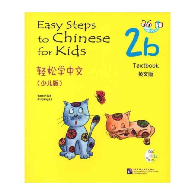 Jual Buku Mandarin Easy Steps to Chinese for Kids TB 2B With CD di ...