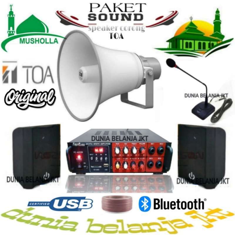 Promo Paket Corong Toa Sound Mesjid Dan Musholla 2 Titik Speaker Indoor Diskon 5% di Seller ...