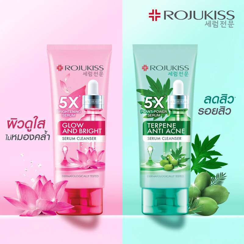 Rojukiss 100 Lengkap Harga Terbaru Juli 2024 | Blibli
