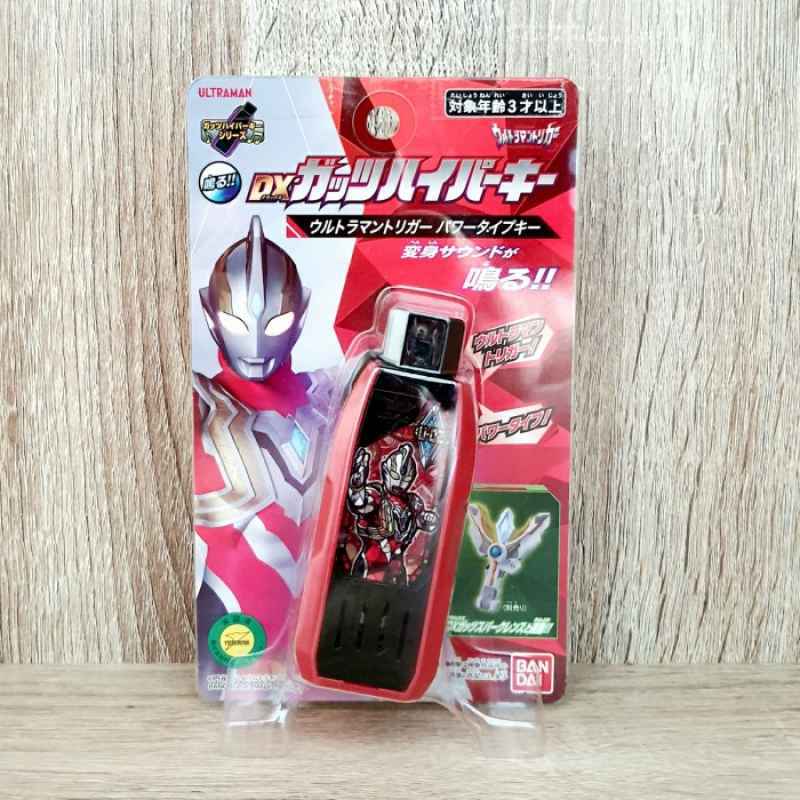Jual DX Guts Hyper Key - Ultraman Trigger Power Type (ORIGINAL BANDAI ...