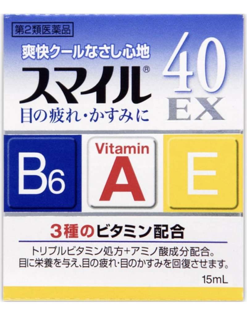 Promo LION SMILE 40EX EYE DROPS obat tetes mata lion smile 40 ex japan ...