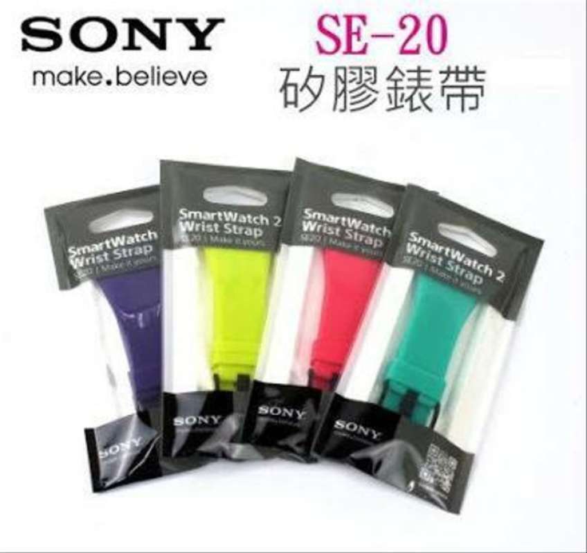 Jual Wrist Strap SE20 Sony Smartwatch 2 Original Rubber + KALEP di ...
