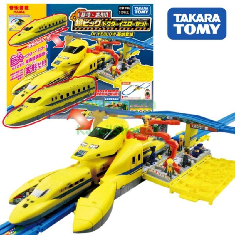 Promo Takara Tomy Plarail Shinkansen Class 923 Dr. Doctor Yellow Plakids Diskon 23% di Seller ...