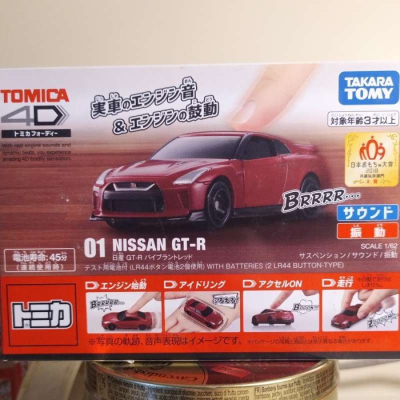 Promo MOBIL TOMICA 01 NISSAN GT-R TAKARA TOMY / DIECAST/ MOBIL NISSAN GTR Diskon 23% di Seller ...