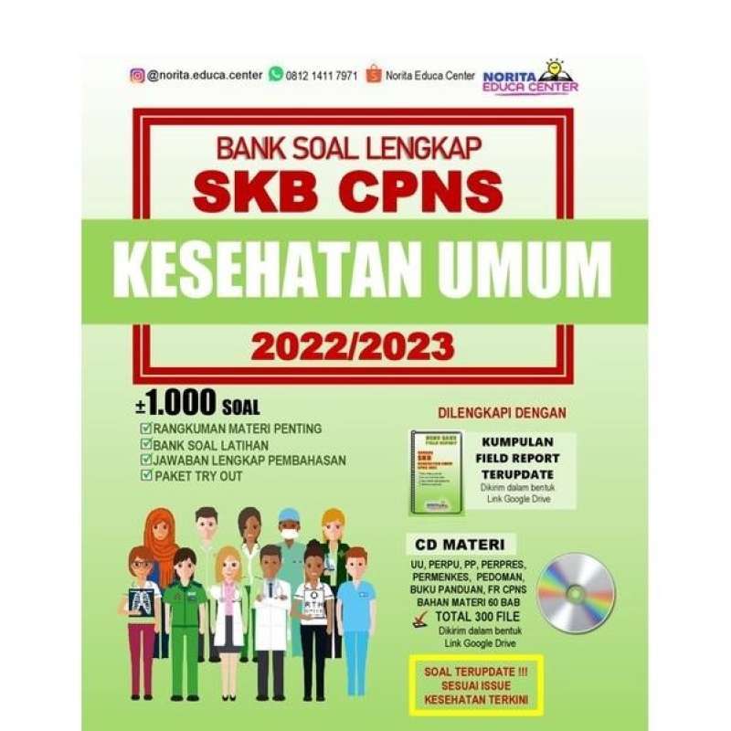 Promo PAKET A BESAR BUKU SKB KESEHATAN UMUM 2022 / 2023 PAKET A + LENGKAP CD Diskon 23% di ...