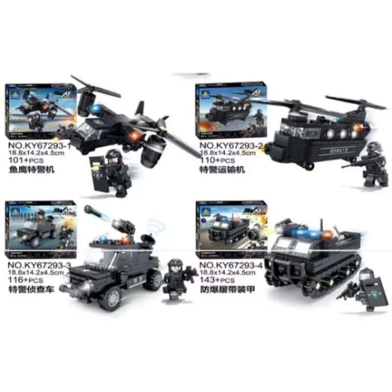Jual mainan balok edukasi tentara swat army tank jeep pesawat mobil - 4 di Seller Vino Toys ...