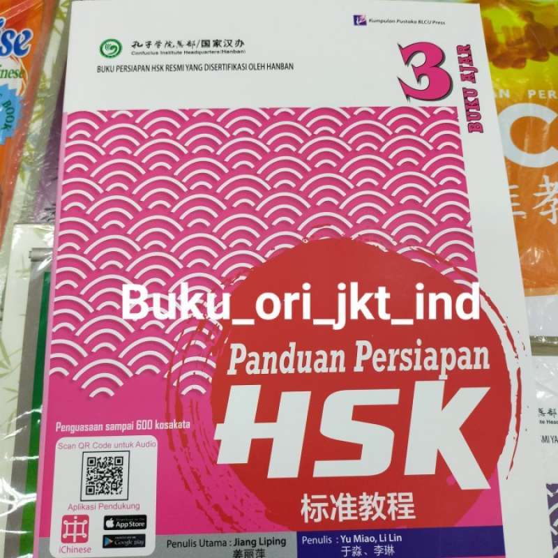 Promo Buku Hsk 3 / Buku Panduan / Buku Mandarin / Hsk / 汉语水平考试 Diskon ...