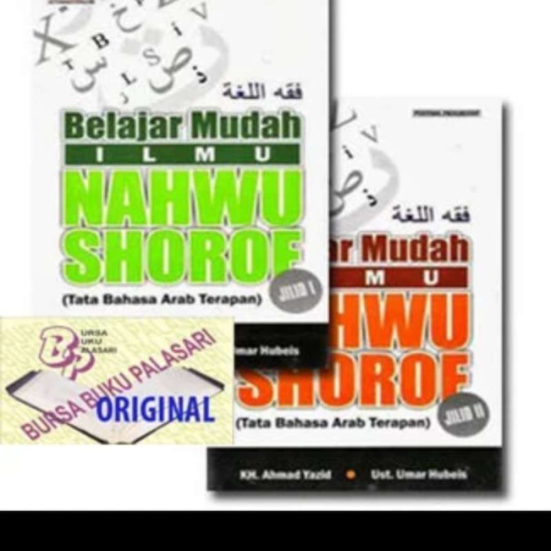 Promo Belajar Mudah Ilmu Nahwu Shorof Jilid 1&2 ( 2 Buku ), Tata Bahasa Arab Diskon 23% di ...