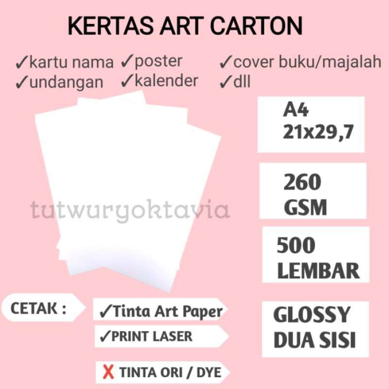 Jual kertas art carton 260 gsm a4 isi 500 lembar di Seller Galelleaa Shop - Wanasari, Kab ...