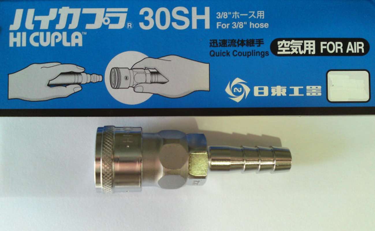Promo Quick Coupler Coupling Angin 30 SH Nitto Kohki Diskon 23% di ...