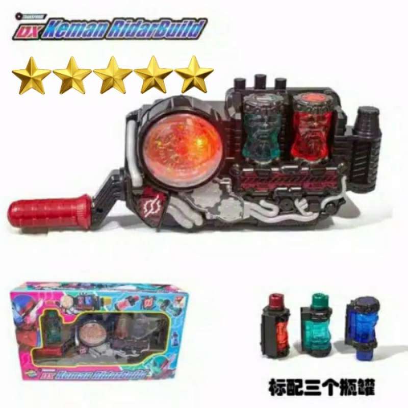 Promo Kamen Rider build DX belt Build driver SABUK BUILD Diskon 23% di ...