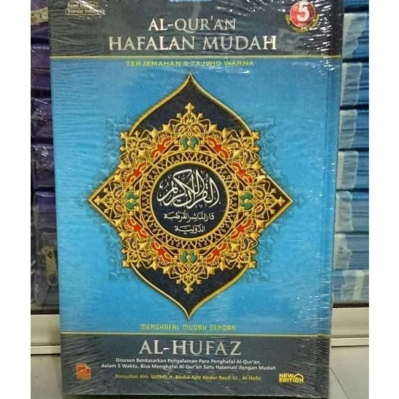 Promo Al Quran Hafalan Al Hufaz Terjemah Tajwid Warna A5, Al Quran Al ...