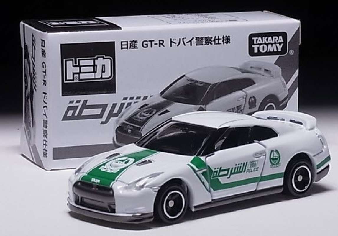 Jual Tomica Nissan Skyline GT R R35 Dubai Police Car di Seller enzo ...