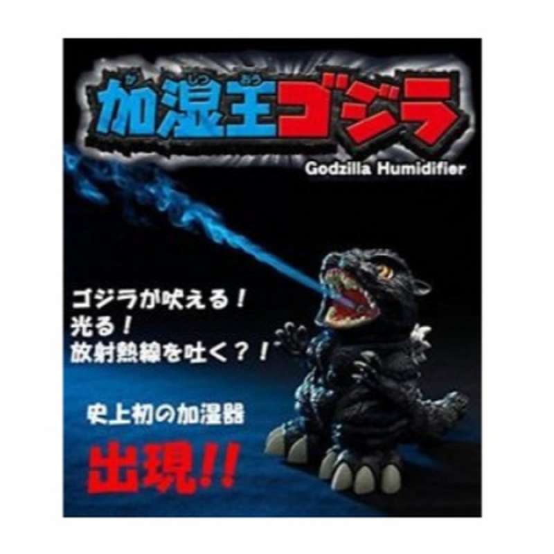 Jual Shine Godzilla Humidifier Di Seller Plaza Ambarukmo - Cengkareng ...