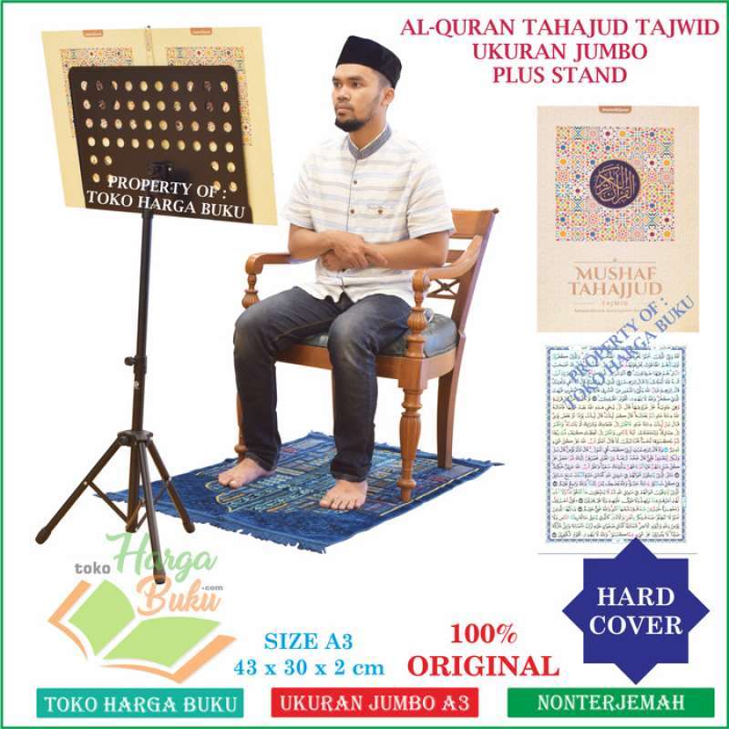 Jual Mushaf Tahajjud PLUS STAND A3 HC Ukuran JUMBO Al Quran Kabir Besar ...
