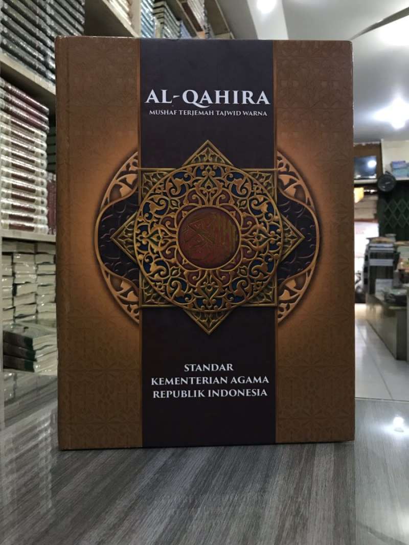 Jual Al Quran Al Qahira A3 Terjemah Dan Tajwid Warna Di Seller Laris ...