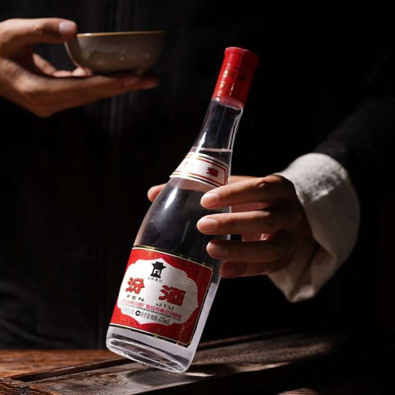 Promo Shan Xi FEN JIU Xing Hua Cun minuman å±±è¥¿æ±¾é…’æ èŠ±æ ‘é ...