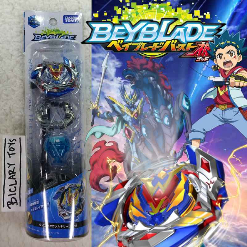 Promo Beyblade Winning Valkyrie Valkryie 12 Vl B-104 Takara Tomy Not ...