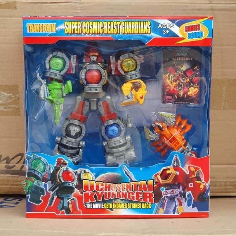 Promo uchu sentai kyuranger lion kyurenoh power ranger mega zord kyu ...