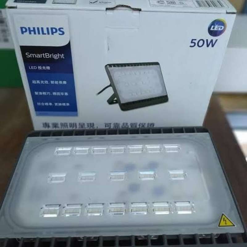 Jual Lampu Sorot Led Philips 50 Watt 50 W Philips Bvp 172 Floodlight ...