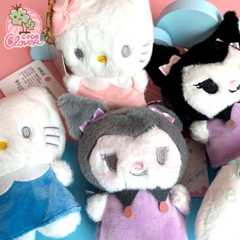 Jual Cute Character Doll Keychain Boneka Gantungan Kunci Lucu Cantik ...