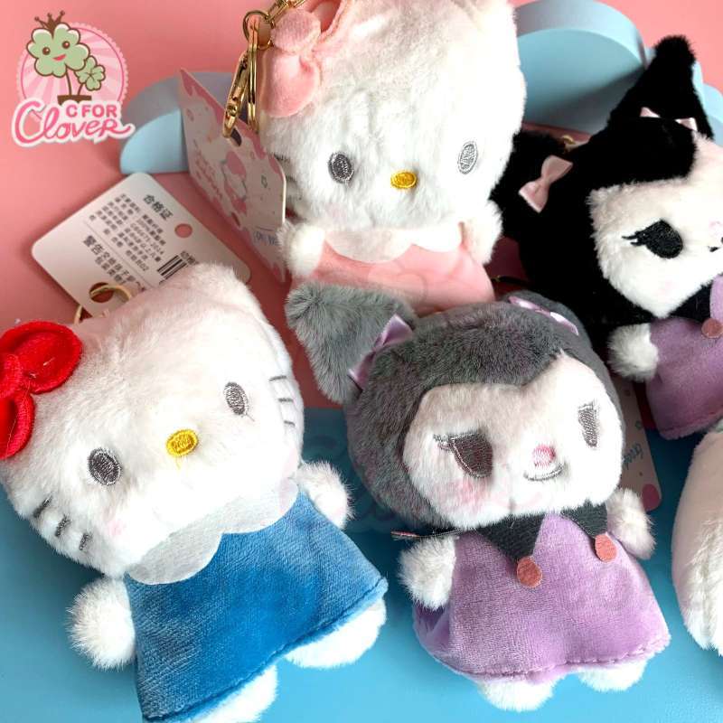Jual Cute Character Doll Keychain Boneka Gantungan Kunci Lucu Cantik ...
