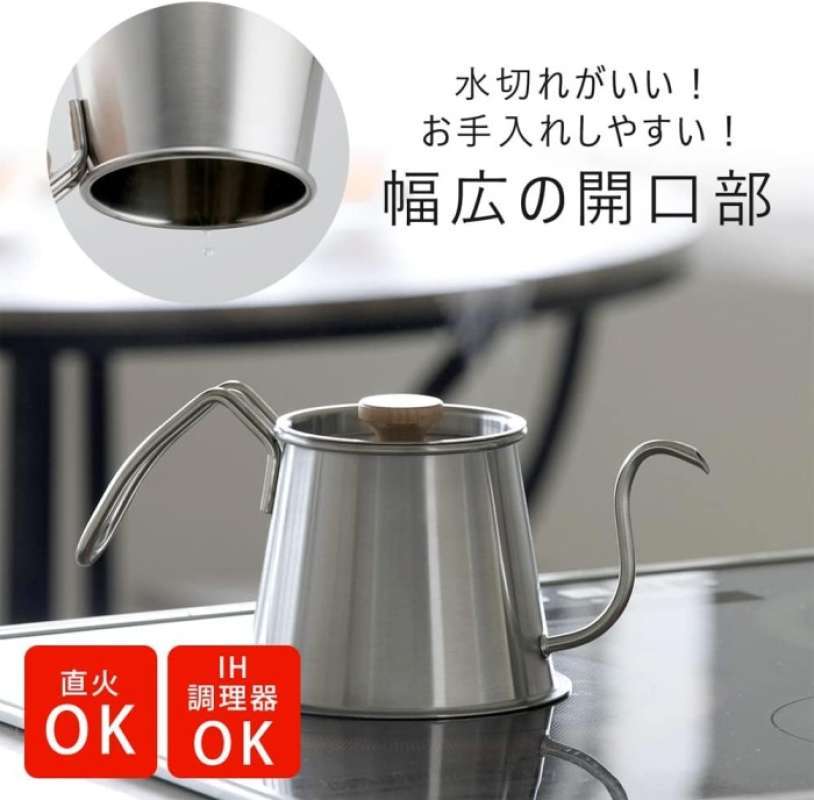 Promo Gooseneck Kettle Kogu Two Drip Pot Pro With Lid 500Ml Tsubame ...