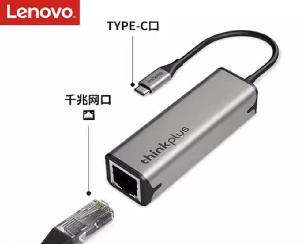 Jual Lenovo Usb Type C To Lan Original Murah - Harga Diskon Juni 2024 ...