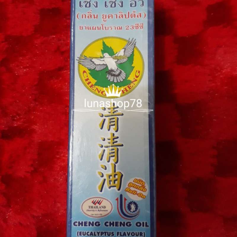 Promo Minyak Angin Eukaliptus Thailand Cheng Cheng Eucalyptus Oil 23ml ...