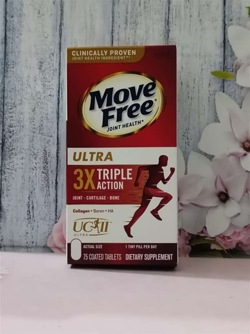 Promo Schiff Move Free Ultra Triple Action with Type II Collagen 75 ...