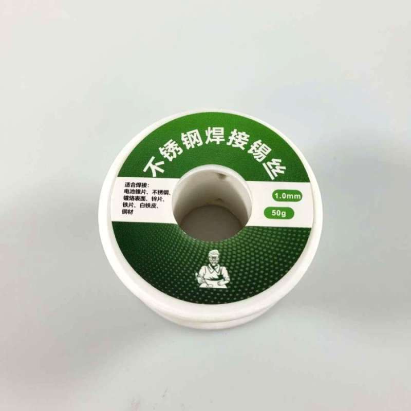 Jual Timah Solder Kawat 1mm 50gr Gulung Roll Rol Flux Core Utk 1 Mm 50 ...