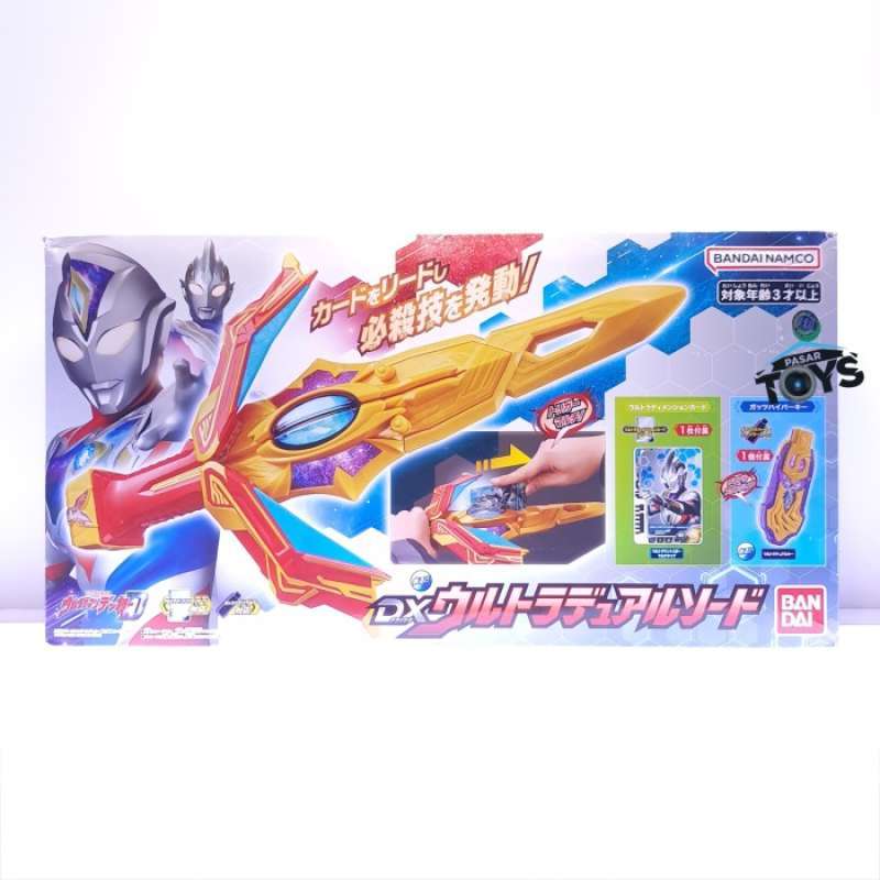 Promo Bandai Namco Ultraman Decker Dx Ultra Dual - Tocko99 Diskon 50% ...