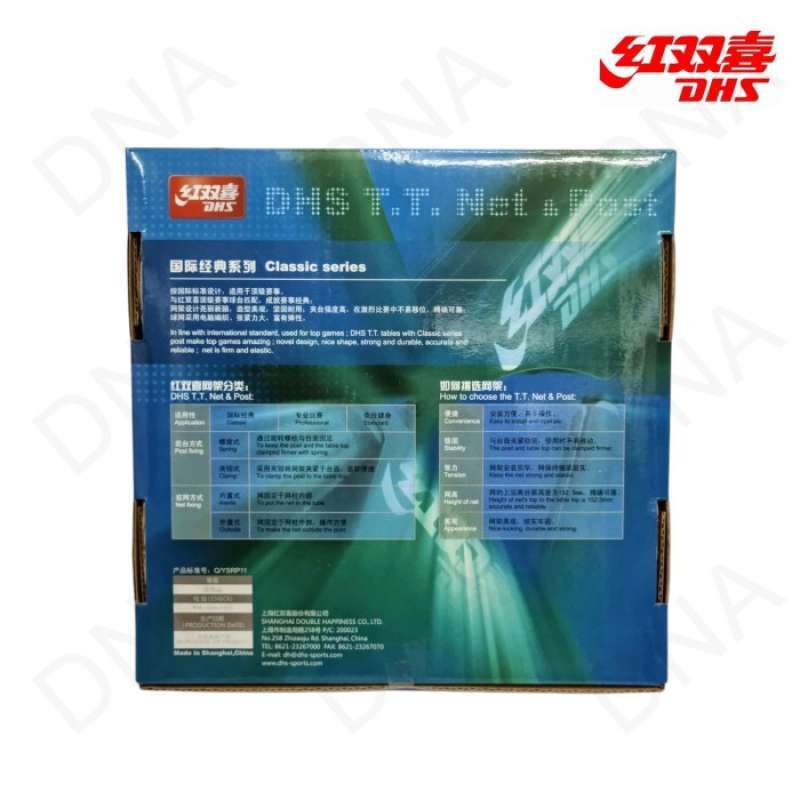 Promo Tiang Net Tenis Meja / Net Post Table Tennis Dhs P104 - Diskon Diskon 19% di Seller Payuu ...