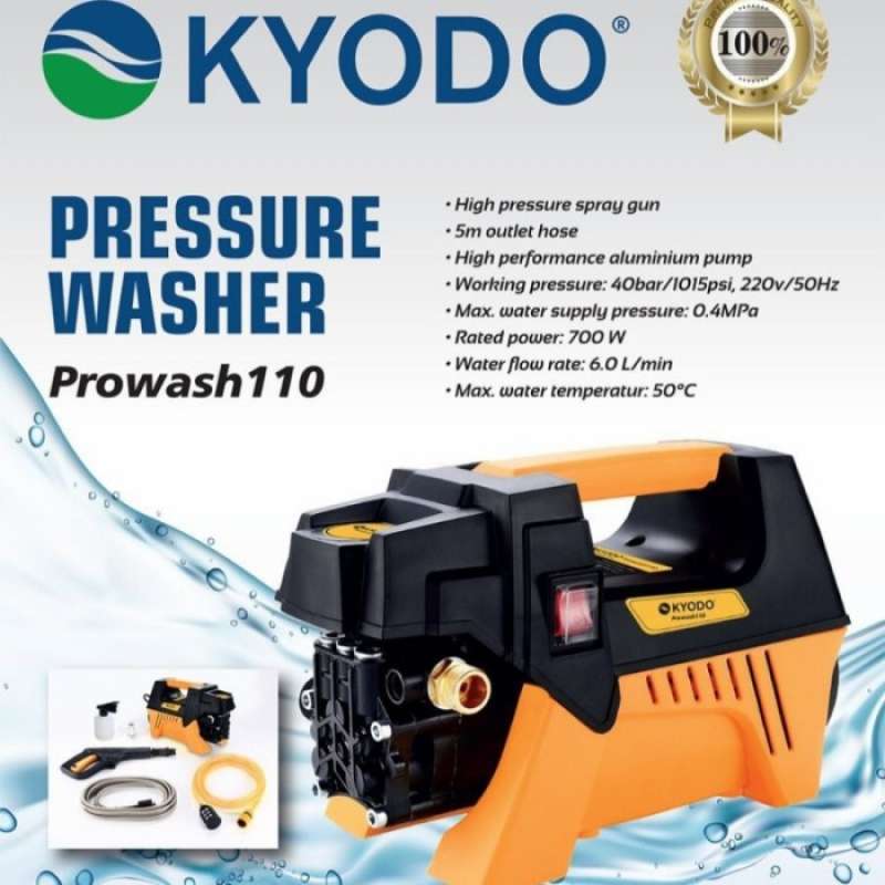Promo Jet Cleaner Kyodo Prowash 110 High Pressure Cuci Motor dan Mobil ...
