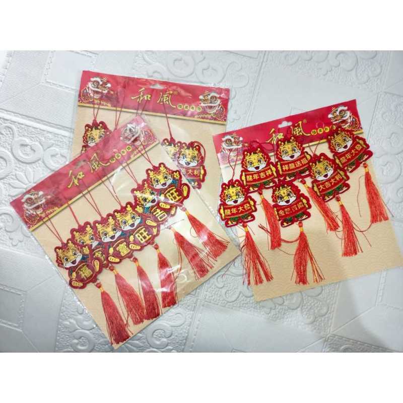 Jual Gantungan Imlek 2024 Dekorasi Imlek Gantungan Hiasan Di Seller ...