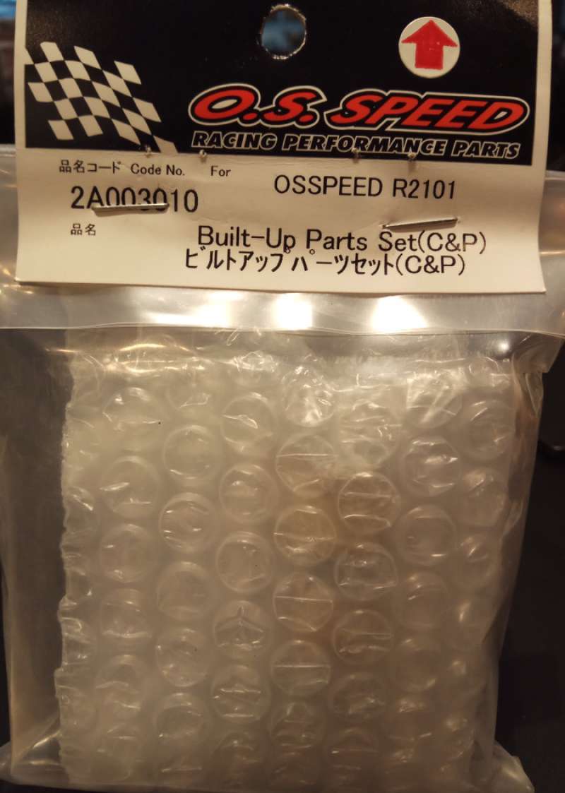 Promo OS Engine Built-Up Parts Set (C&P) Speed R2101 [2A003010] Diskon 23% di Seller Kitchen ...