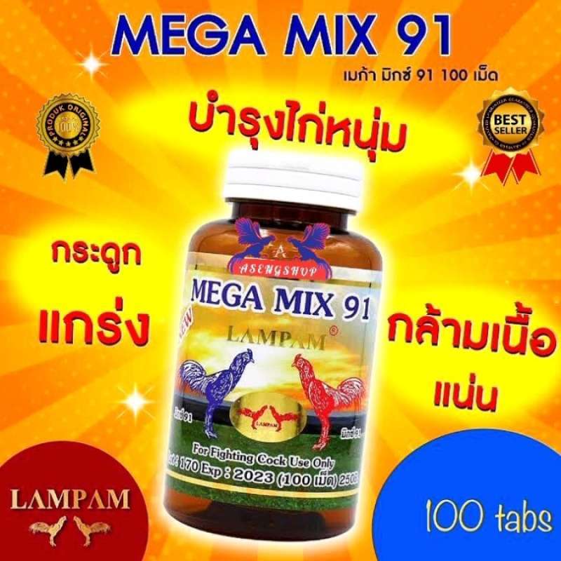 Promo Lampam Mega Mix 91 100 Pcs Ori 100% Dari Thailand Supplement ...